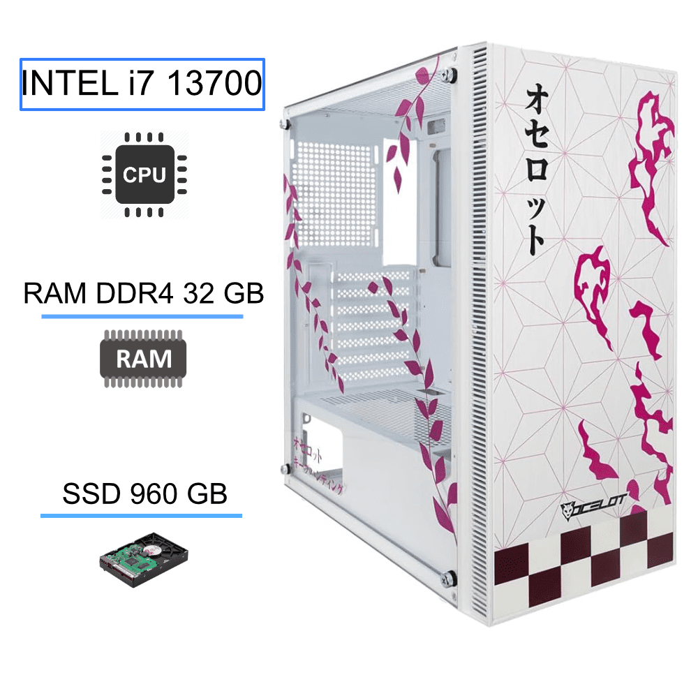 PC gamer CPU i7 13700 Intel RAM 32 GB SSD 960 GB 500W 80Plus | Walmart en línea