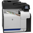 HP LaserJet Pro 500 M570DN Laser Multifunction Printer, Color - Walmart.com