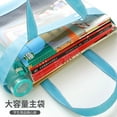 Namzi Mesh Zipper Pouch 15 75 11in Large Double Pocket File Bag With