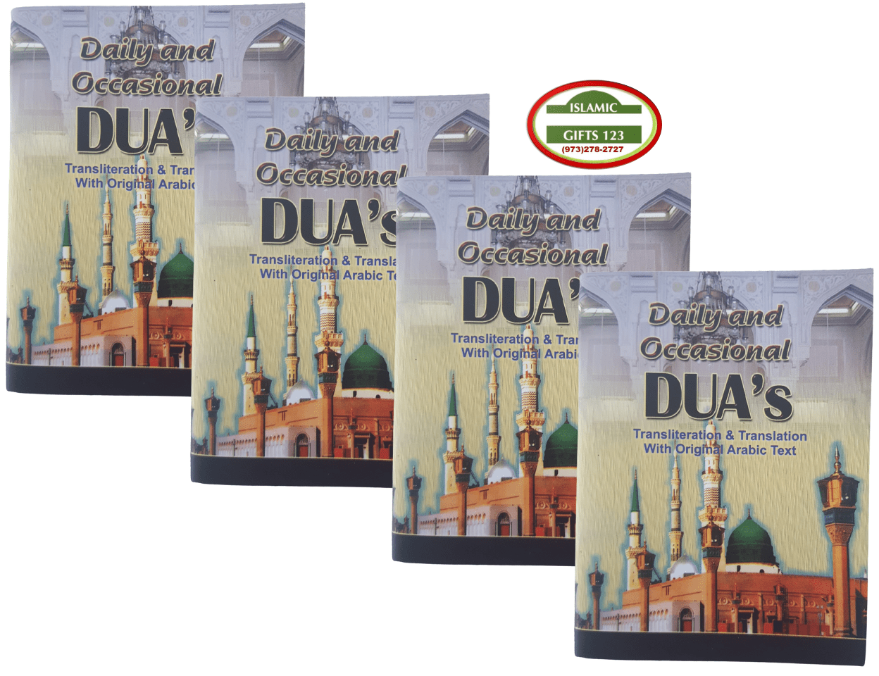 Islamic Dua Book[ 48 PACK] Muslim Prayers Pocket Size Book Islamic Book ...