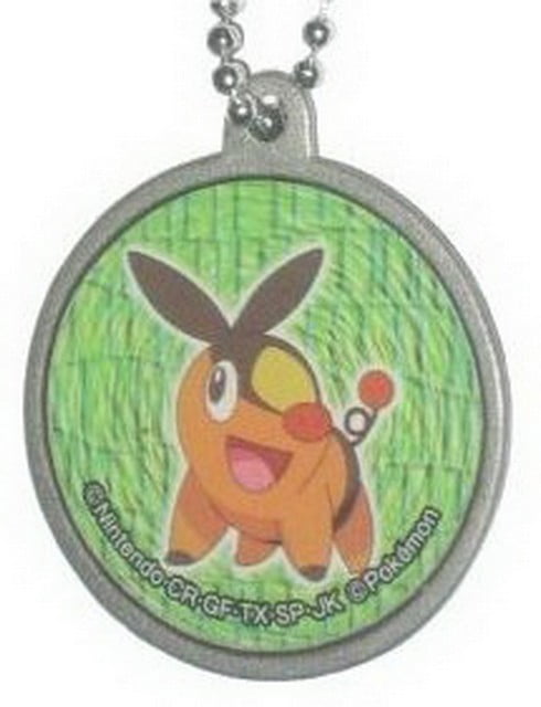 Pokemon Character Pokeball Metal Keychain (K) - Walmart.com