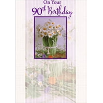 Designer Greetings You're 55 Blue and Purple Brush Strokes Age 55 ...