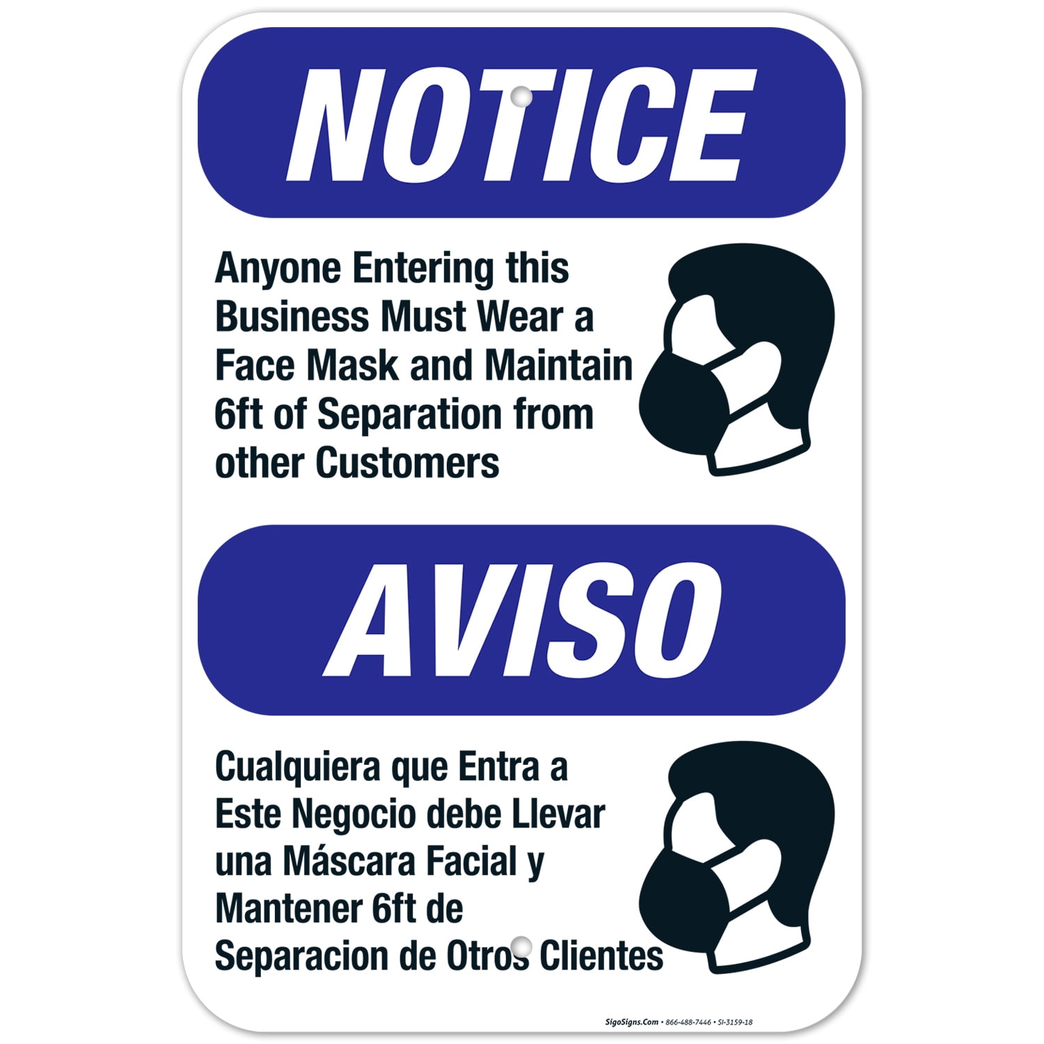 Face Mask Signs For Businesses, 12x18 Aluminum - Walmart.com