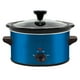 Nesco® 1.5 qt. Slow Cooker Box SC-150B - Walmart.com