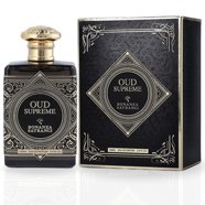 Emerald EDP Spray 100ML (3.4 OZ) by Bonanza Satrangi | Long Lasting ...