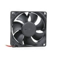 Alphacool L80ES 80mm Fan, 80x80x25mm, PWM - Walmart.com