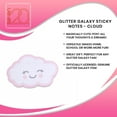 Glitter Galaxy Sticky Notes - Cloud - Walmart.com