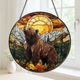 Bear Stained Glass Style Suncatcher, Fantasy Forest Wildlife Window ...