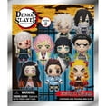 Monogram Demon Slayer Series 2 - 3D Foam Bag Clip Keychain, Anime ...