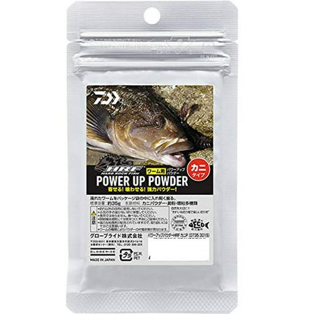 DAIWA Power Up Powder HRF Crab | Walmart Canada