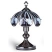 ORE International 23.5" Cats Touch Lamp with 3-Way Control and Brushed ...