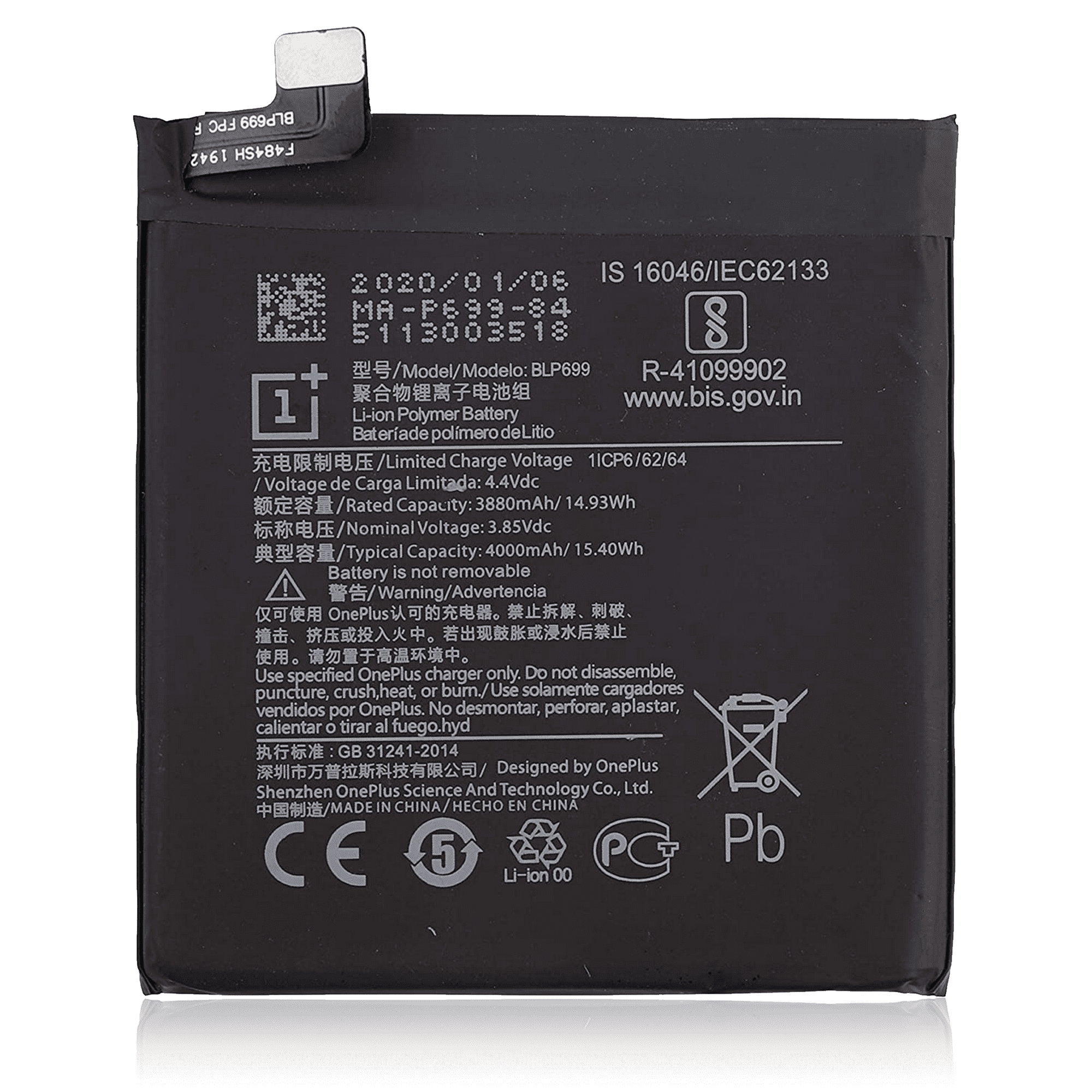 Click here for Ms Tech Replacement Battery Compatible For Oneplus... prices