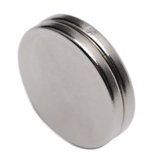 Super Strong Rare Earth Magnets Heavy Duty Neodymium Magnet Mini ...