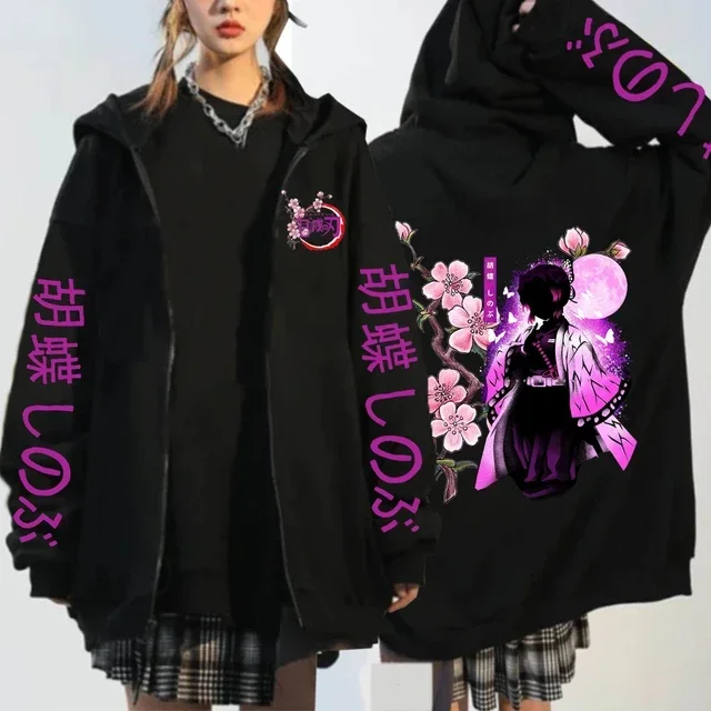 Click here for Unbranded Anime Kochou Shinobu Zipper Hoodie Manga... prices