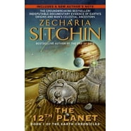 The Complete Earth Chronicles (Hardcover) - Walmart.com