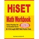 HiSET Math Workbook 2019 & 2020 : Extra Practice for an Excellent Score ...