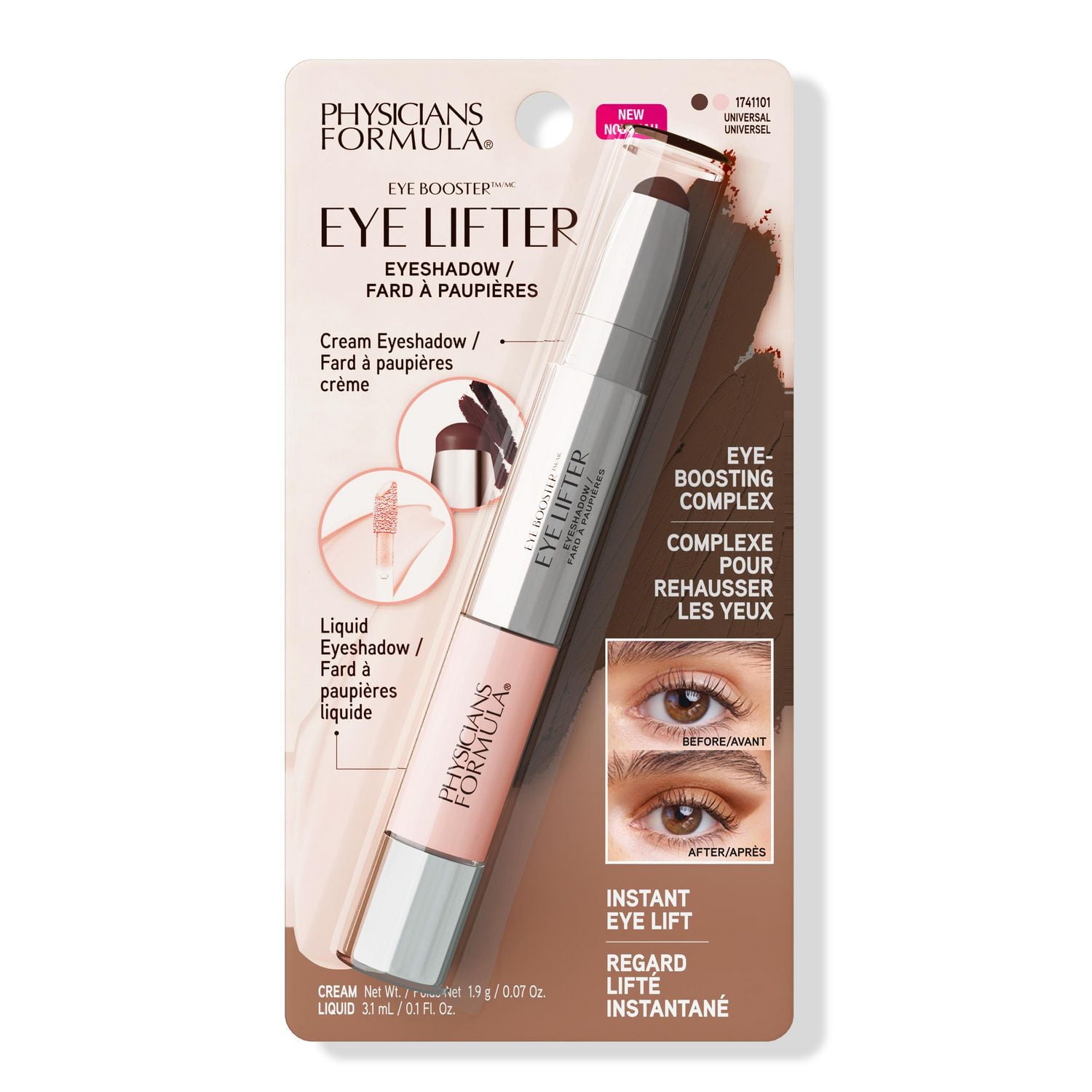 Eye Booster Eye Lifter - Universal - Walmart.ca