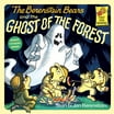 Goodnight Goon A Petrifying Parody (Board Book) - Walmart.com
