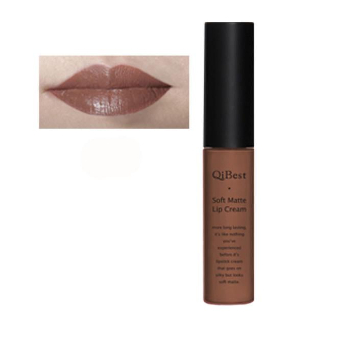 Yolai Waterproof Matte Liquid Lipstick Long Lasting Lip Gloss Qibest