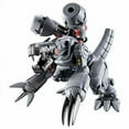 BANDAI Digimon Adventure Dynamotion Machinedramon Action Figure (Japan ...
