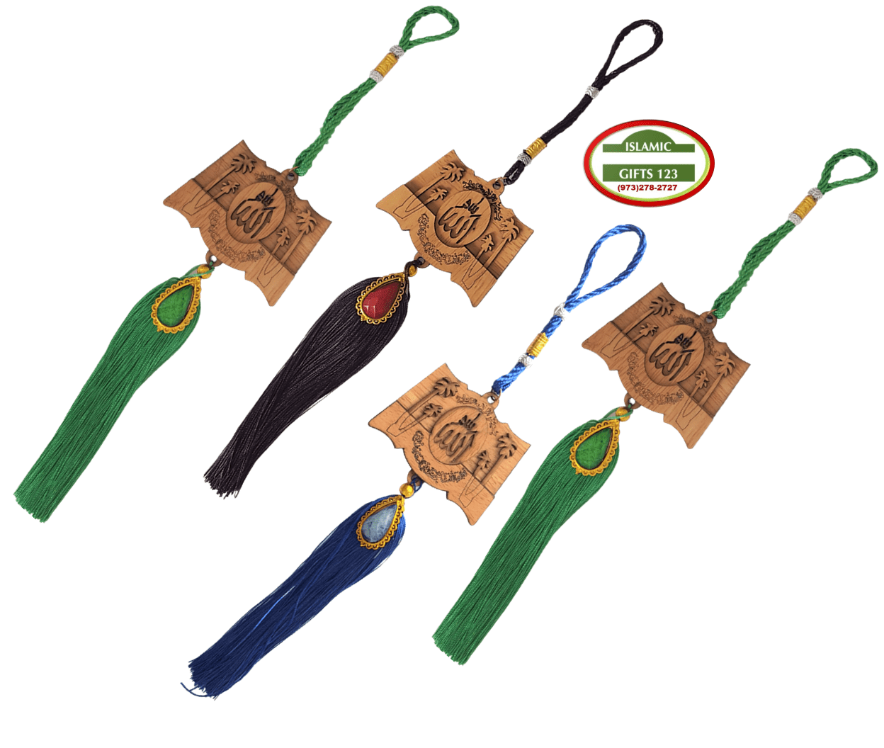 [12 Packs]Islamic Favors Islamic wall Decoration Islamic Gifts Ramadan ...