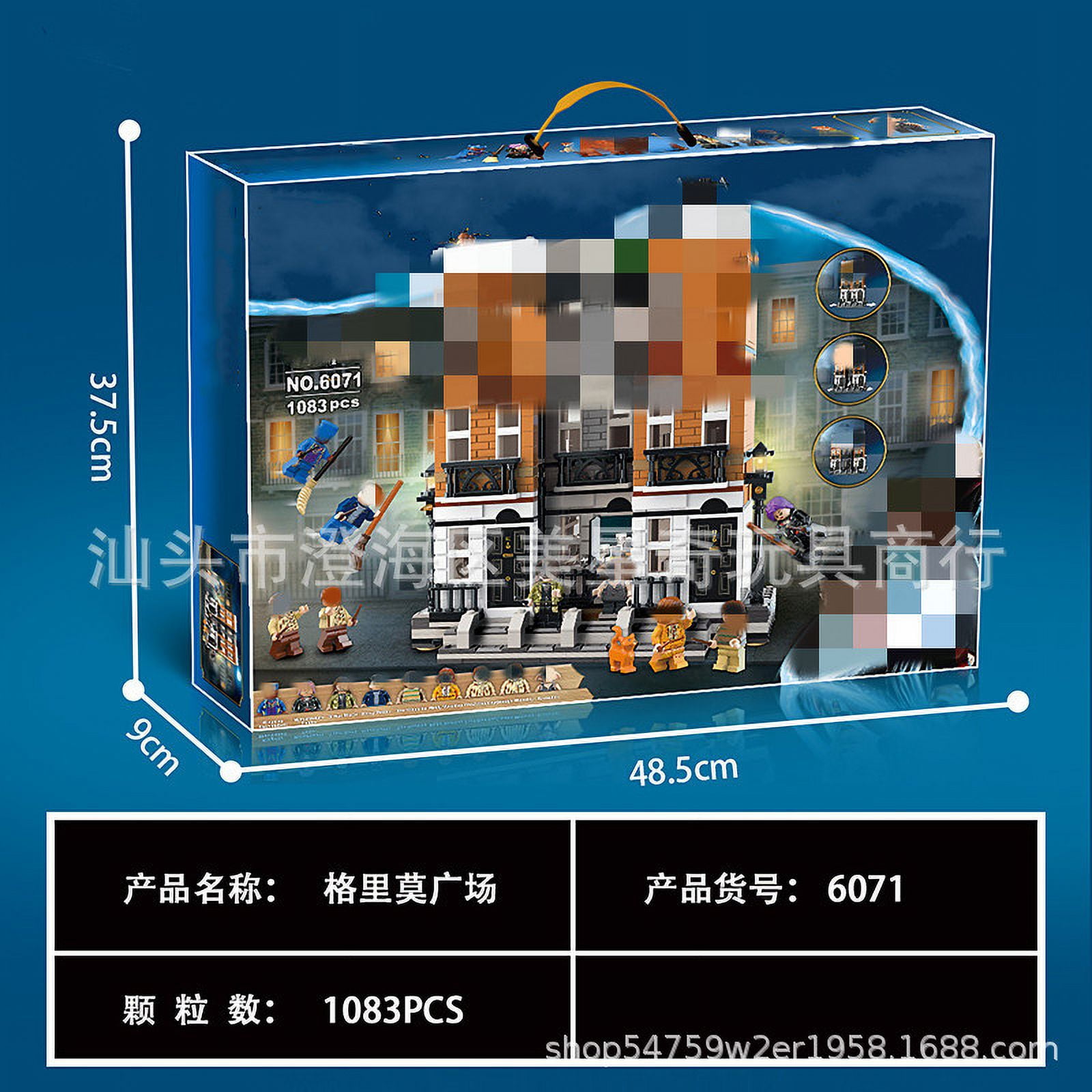 Click here for Shuzhenhao Cross-Border Harry Potter Movie Hogwart... prices