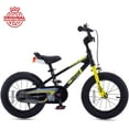 RoyalBaby EZ Kids Bike Easy Learn Balancing to Biking 18 Inch Balance ...