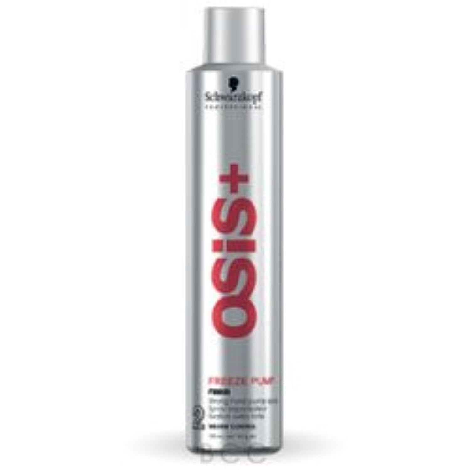Laca para el cabello OSiS+ Schwarzkopf Professional Freeze 200 ml ...