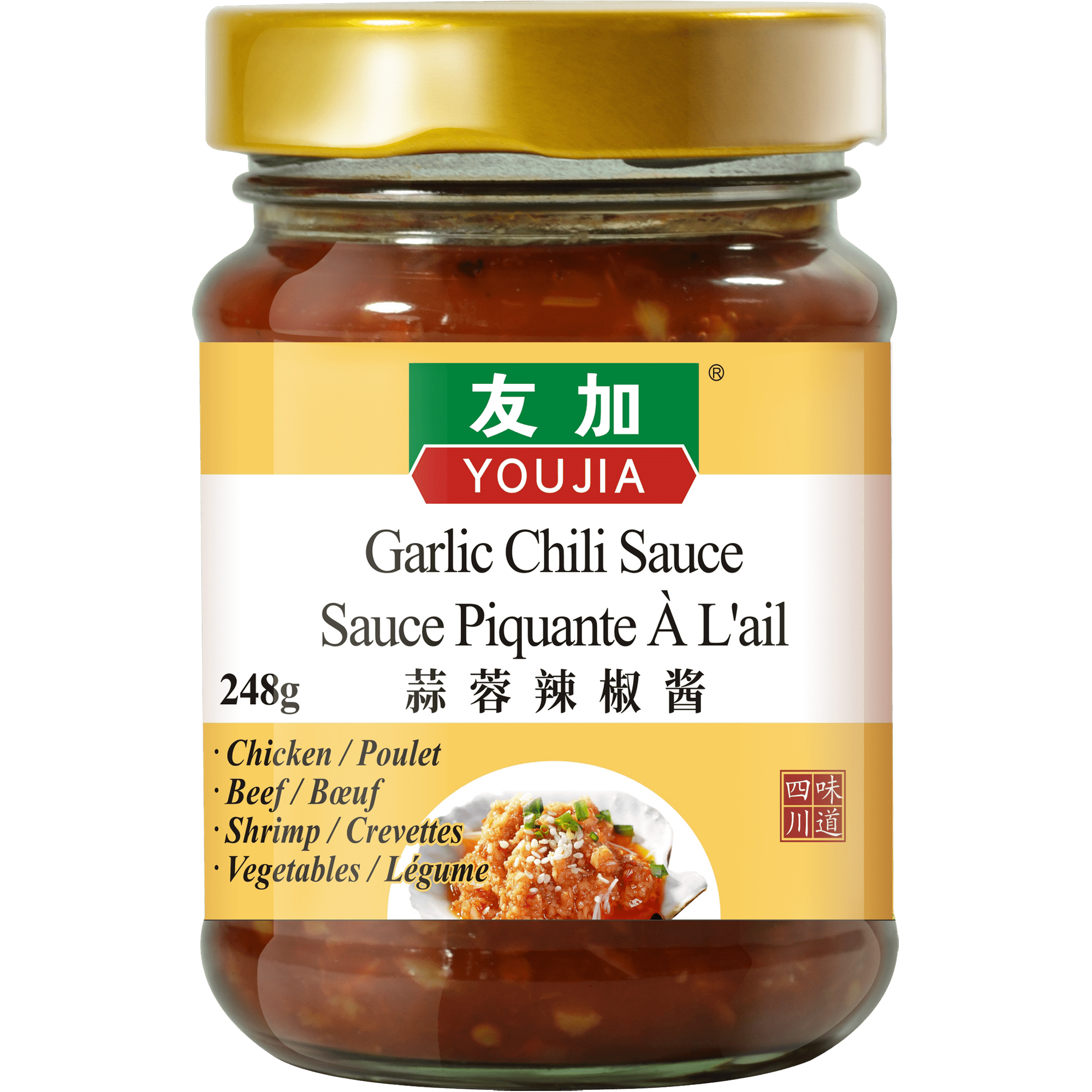Click here for Youjia Garlic Chili Sauce 248g 248 G prices