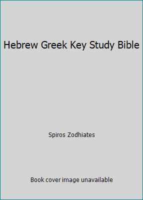 Pre-Owned King James Version Hebrew-Greek Key Study Bible Ke1n ...