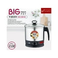 LP Living Plus Portable Electric Steam Pot, Fast Boiling, One Touch ...