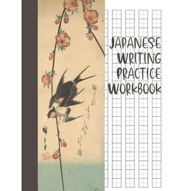 Japanese Writing Practice Notebook for Students and Beginners: Kanji ...