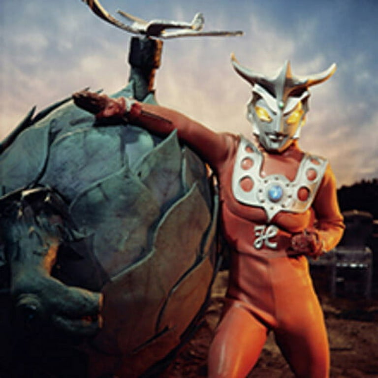 Ultraman Leo