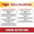Vigo Paella Valenciana Yellow Rice Seafood Dinner 19 oz Fully Seasoned ...