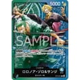 Bandai One Piece Zoro & Sanji Starter Deck, 51 cards - Walmart.com