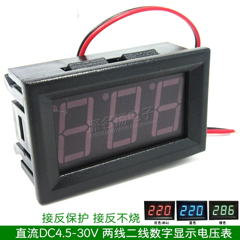 Mulanimo 0.56 Inch 2-wire Voltage Meter Head LED Digital Voltmeter with ...