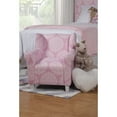HomePop Juvenile Accent Chair, Multiple Colors - Walmart.com