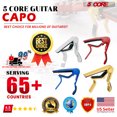 5Core Capo Acoustic Electric Guitar 6 String Kapo Clip For Banjo ...