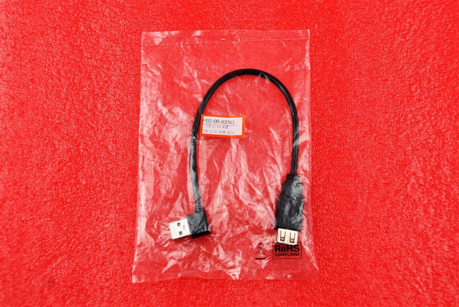 Veex vepal V100 series CX120 CX150 CX180 USB extension data link cable ...