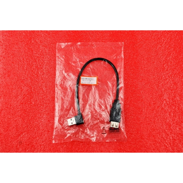 Veex vepal V100 series CX120 CX150 CX180 USB extension data link cable ...
