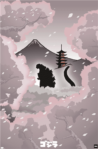 Godzilla - Backdrop Wall Poster, 22.375" x 34" - Walmart.com