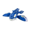 Pokemon Center Primal Kyogre Poké Plush - 20 In. - Walmart.com