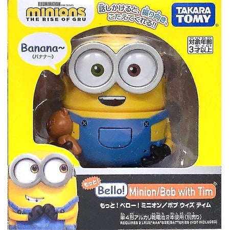 treasure Soup Is Beautiful! Minions Boband Tim Toy(official Authorized ...