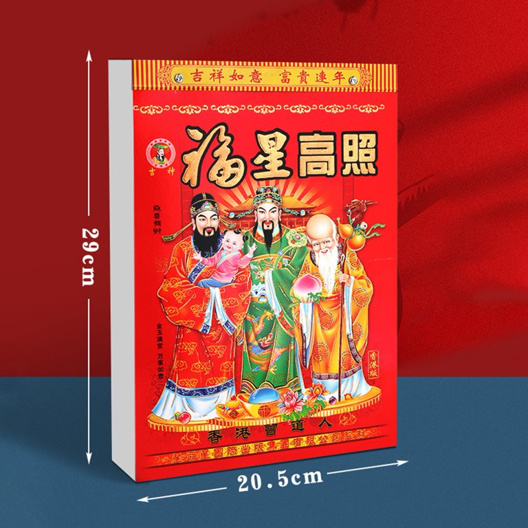 Chinese zodiac daily calendar 60 photos - Astrologytoyou.com