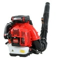 Mohsoe Ultra-Strong 900CFM Backpack Leaf Blower, 80CC High Power Engine ...