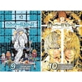Death Note Complete 13-book Manga Set Vol 1-12 Plus How to Read ...
