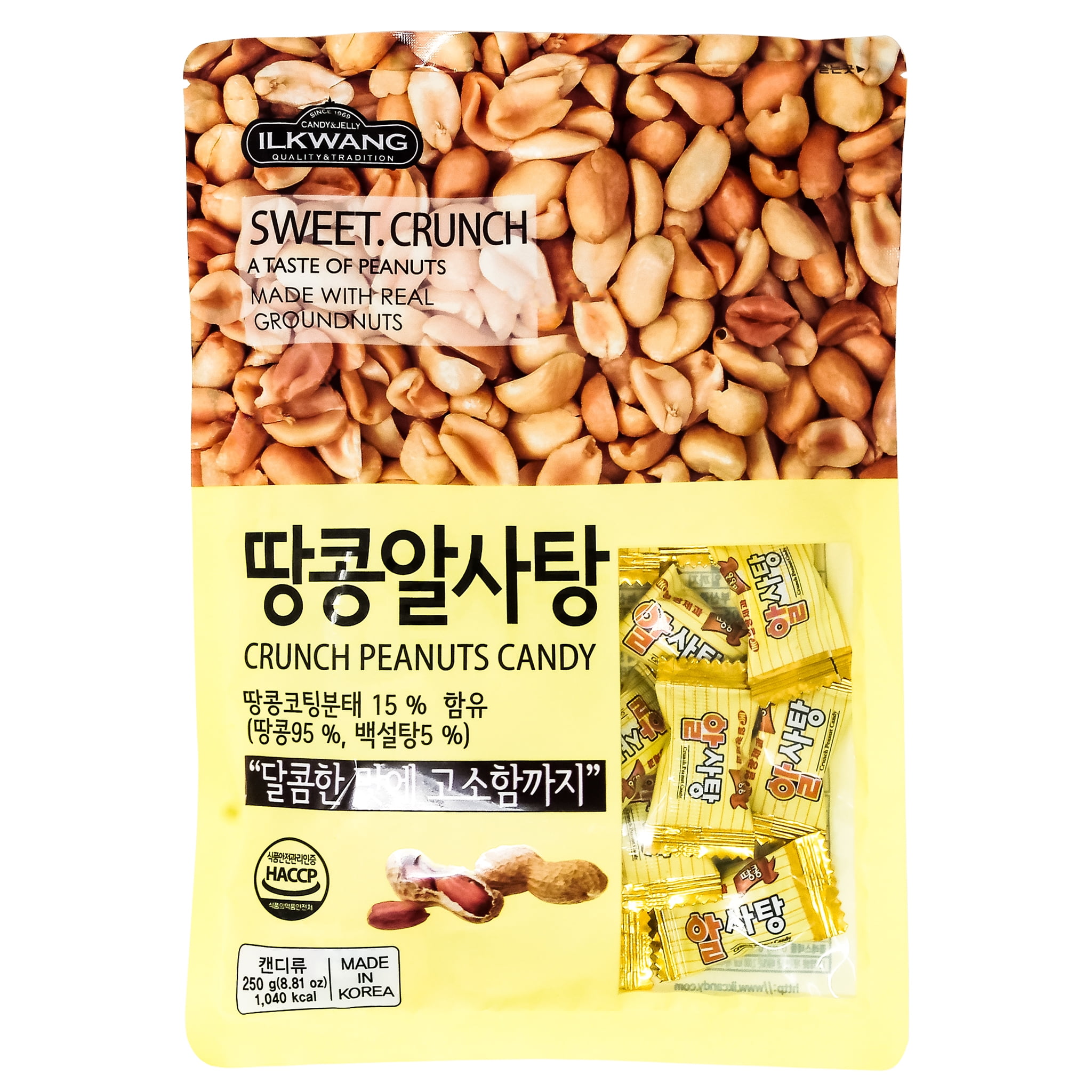 Peanuts Candy Drops 250g Tummy Drops Chimes Natural Chews Chewy Candy ...