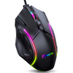Skytech Gaming Classic M-1200N RGB Gaming Mouse, Chroma RGB Lighting ...
