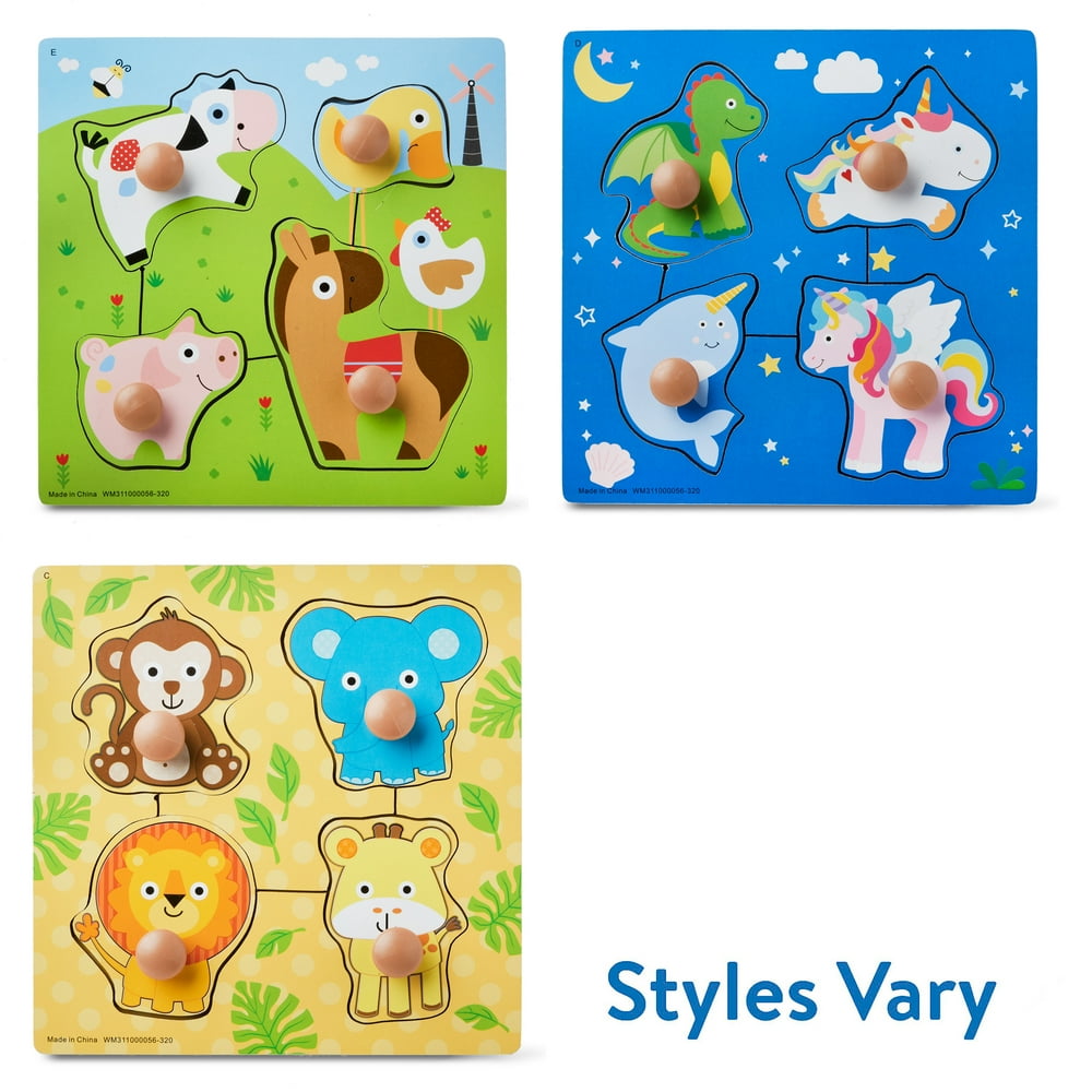 Spark.create.imagine Wood Puzzle - Walmart.com - Walmart.com