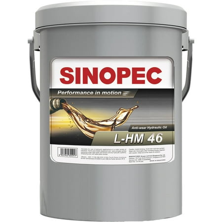 AW 46 Hydraulic Oil Fluid (ISO VG 46, SAE 15), 5 Gallon Pail - Walmart.com